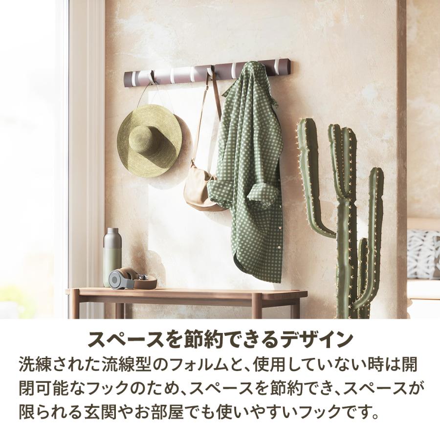 Umbra コートハンガー ハンガーフック ウォールハンガー Umbra コートハンガー ハンガーフック ウォールハンガー