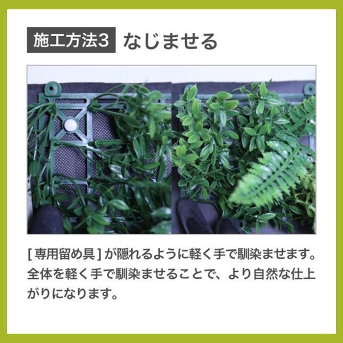 モアリーフ moreleaf orientalB 縦500mm×横500mm 4枚セット ML-O-B :ML-O-B:株式会社ライフアップYahoo!店 - 通販 - Yahoo!ショッピング