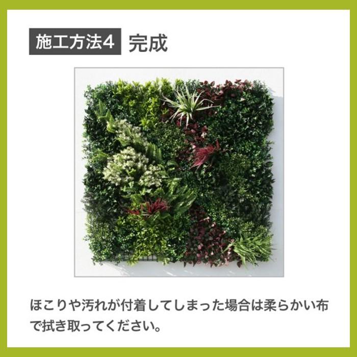 モアリーフ moreleaf orientalB 縦500mm×横500mm 4枚セット ML-O-B :ML-O-B:株式会社ライフアップYahoo!店 - 通販 - Yahoo!ショッピング