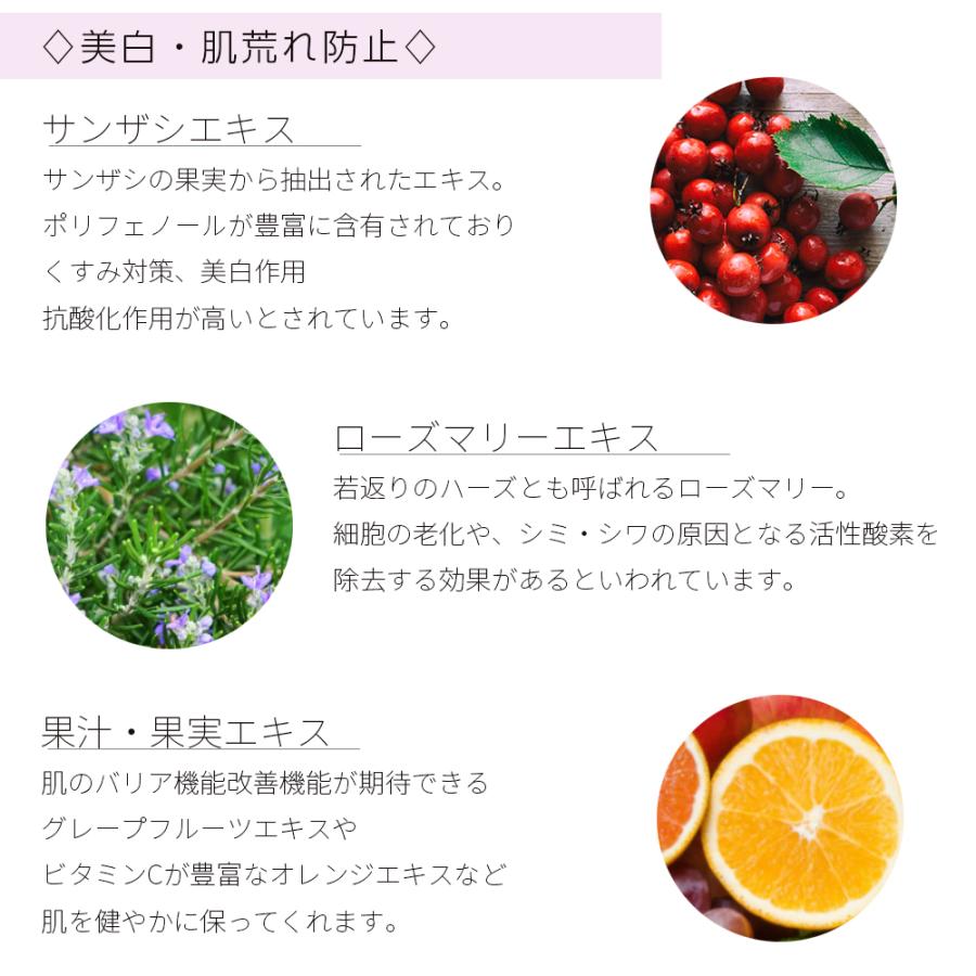 レッドプロポリス シートマスク RED PROPOLIS MOIST FACE MASK 30枚 Make.iN パック 美容成分 日本製 ...