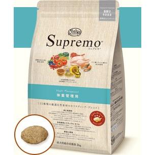 シュプレモ ニュートロ シュプレモ 体重管理用 7.5kg ／ NS131 : Life With Pet - 通販 - Yahoo!ショッピング