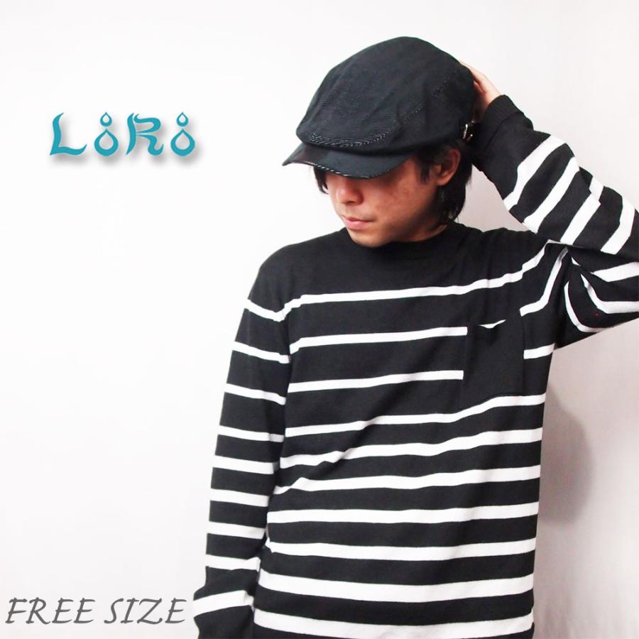 帽子 ハンチング メンズ レディース 秋冬 LoRo ローロ コーデュロイハンチング フリーサイズ ブラック コットン : LIFUSe - 通販 - Yahoo!ショッピング