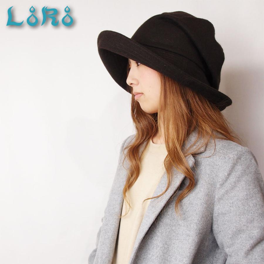 帽子 レディース ハット 秋冬 LoRo ローロ ピッコロオクトハット プレスウール フリーサイズ UV対策 : 9217-1217 : LIFUSe - 通販 - Yahoo!ショッピング