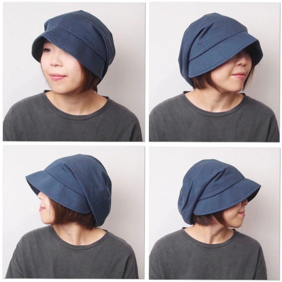 帽子 レディース キャスケット LoRo ローロ スムースピッコロ フリーサイズ コットン UV対策 : LIFUSe - 通販 - Yahoo!ショッピング