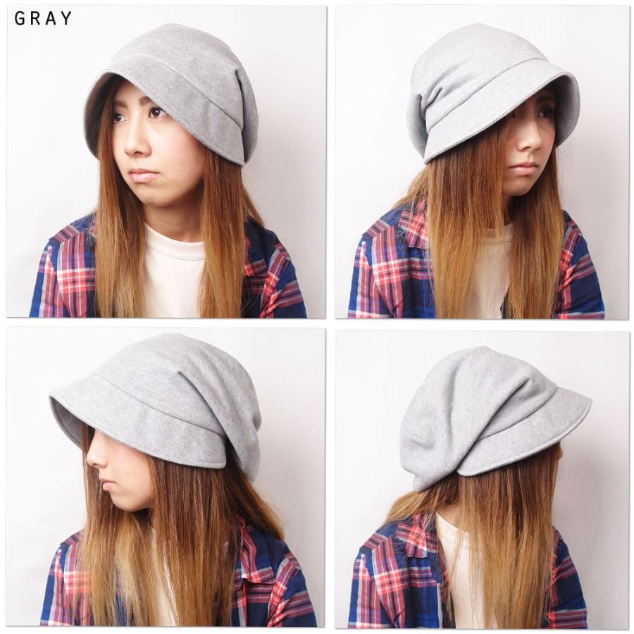 帽子 レディース キャスケット LoRo ローロ スウェットピッコロ フリーサイズ コットン UV対策 : LIFUSe - 通販 - Yahoo!ショッピング
