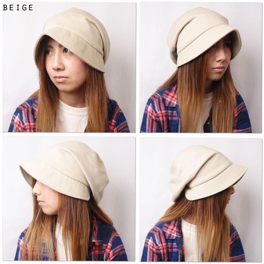 帽子 レディース キャスケット LoRo ローロ スウェットピッコロ フリーサイズ コットン UV対策 : LIFUSe - 通販 - Yahoo!ショッピング