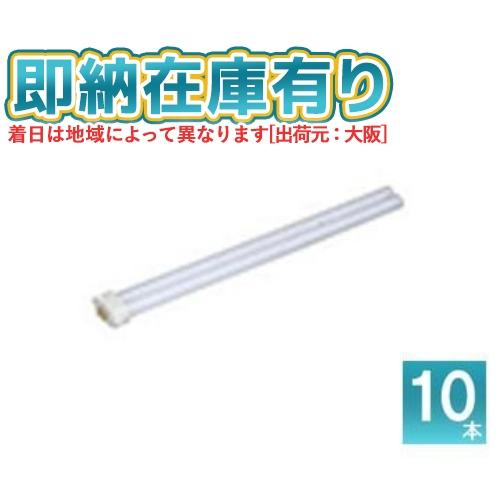 Panasonic [法人限定][即納在庫有り] パナソニック ※受注品 (10本セット) FHP32EWF3 ツイン蛍光灯 コンパクト蛍光灯 白色タイプ[ ] : 照明専門店ライト ...