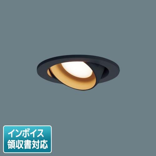 Panasonic [法人限定] LGD3403L LB1 パナソニック 天井埋込型 電球色 ユニバーサルダウンライト 浅型10H 拡散 ...