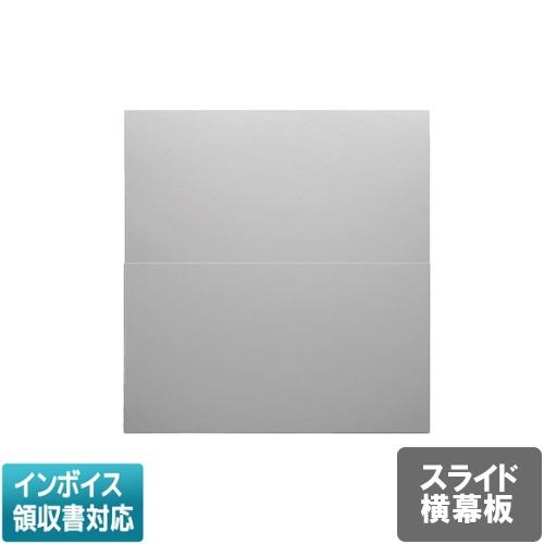 Panasonic（パナソニック） [法人限定] FY-MYCSL-S レンジフード用部材