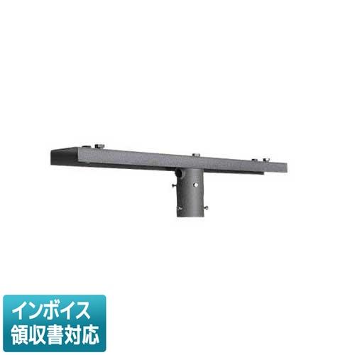 TOSHIBA（東芝） [法人限定] TFB-281 LED 投光器 2灯用架台 [ TFB281 ] : 照明専門店ライトエキスパート ...