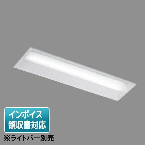 TENQOO [法人限定] LEER-21902-LD9 東芝 TENQOOシリーズ 器具単品 ※ライトバー別売 埋込20形 W190 調光 [ LEER21902LD9 ] : 照明専門店 ...
