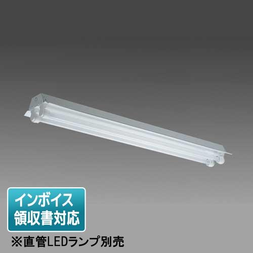 三菱 [法人限定] EL-LYWH4012A.AHJ ※受注品 ※直管LEDランプ別売 MYシリーズ LDL40タイプ 直付 吊下兼用 反射笠 ...