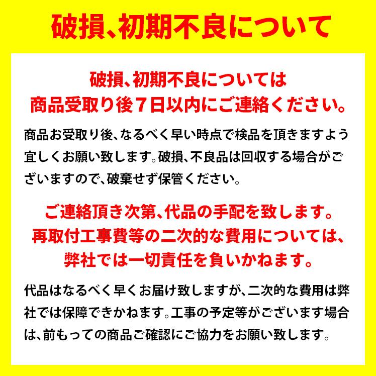 三菱電機 [法人限定][即納在庫有り] VD-13ZFC14 三菱 換気扇 ロスナイ ダクト用換気扇 天井埋込形 サニタリー用 2部屋換気用 低騒音形 [ VD13ZFC14 ] 旧型番:VD ...