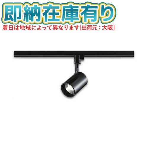 大光電機 [法人限定][即納在庫有り] DSL-4780YB DAIKO ダイコー 吹抜け・傾斜天井スポットライト 非調光 プラグタイプ 電球色 [ DSL4780YB ] : 照明専門店 ...