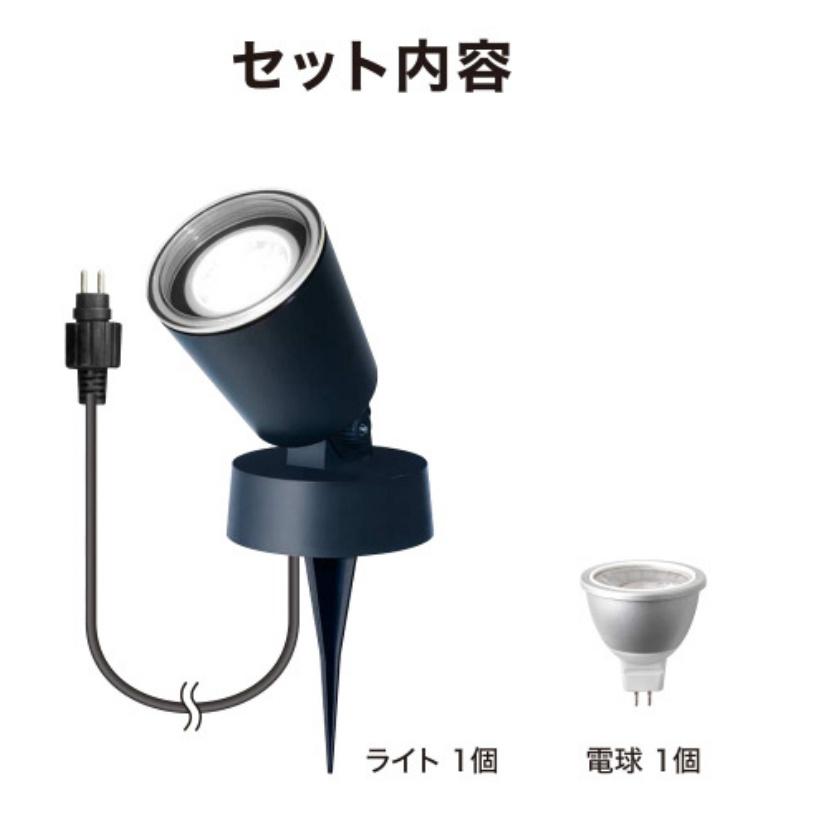 [即納在庫有り] LGL-LH01 TAKASHO タカショー ひかりノベーション 木のひかり 追加用ライト /A [ LGLLH01 ...