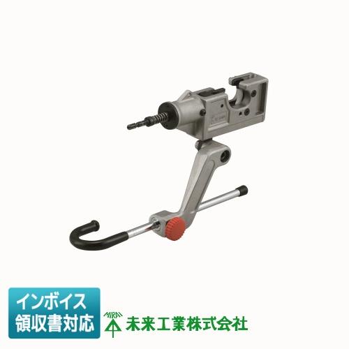 未来工業 [法人限定] MC-CA100 ミライ ケーブルカッター インパクトドライバー 電気配線専用カッターアタッチメント [ MCCA100 ] : 照明専門店ライトエキスパート - 通販 ...