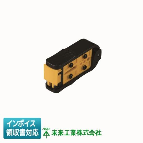[法人限定] TOR-1FM 未来工業 ミライ トリッパー Fミニ VVFケーブル 皮むき器 [ TOR1FM ] : 201k00113 : 照明専門店ライトエキスパート - 通販 ...