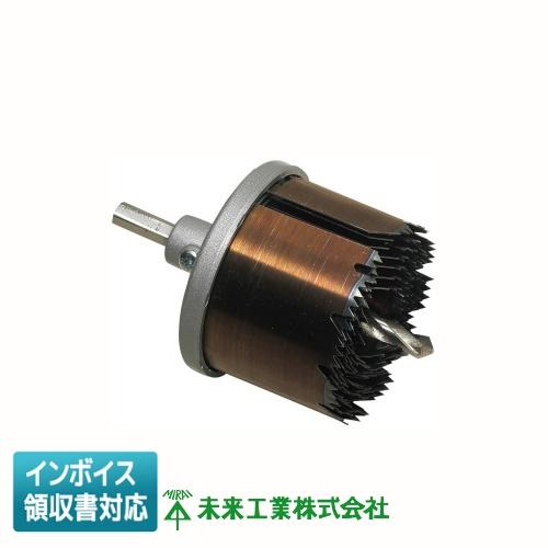 未来工業 [法人限定] DH-63 ミライ デンコーホルソー [ DH63 ] : 照明専門店ライトエキスパート - 通販 - Yahoo ...