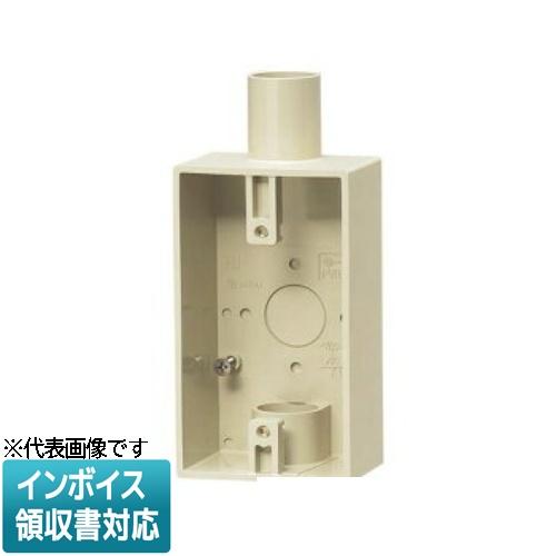 未来工業 [法人限定] PVR16-2LJ【ベージュ】未来工業 ミライ 露出スイッチボックス 防滴プレート用 [ PVR162LJ ...