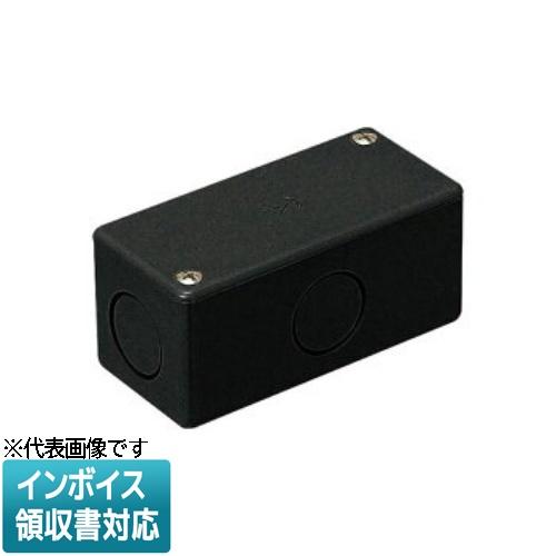 未来工業 [法人限定] PVU-K ブラック ミライ ユニバーサルボックス [ PVUK ] : 照明専門店ライトエキスパート - 通販 - Yahoo!ショッピング