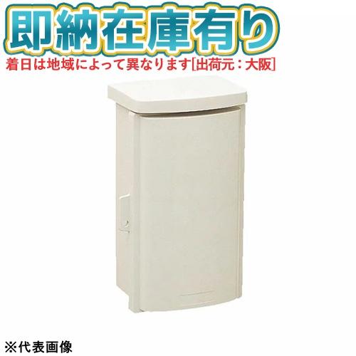 未来工業 [法人限定][即納在庫有り] WB-1DM ミライ ウオルボックス [ WB1DM ] : 照明専門店ライトエキスパート - 通販 - Yahoo!ショッピング