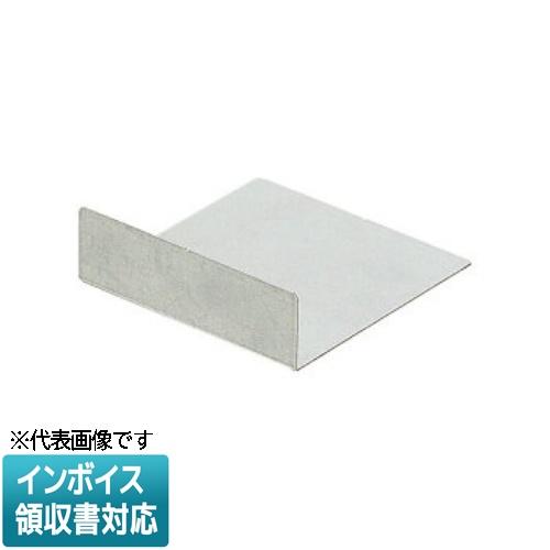 未来工業 [法人限定] MTKS-BL150 ミライ L金具 [ MTKSBL150 ] : 照明専門店ライトエキスパート - 通販 ...