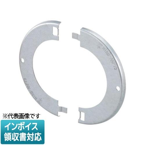 未来工業 [法人限定] MTKB-AKP75 ミライ 化粧プレート 丸穴キット用 [ MTKBAKP75 ] : 照明専門店ライトエキスパート - 通販 - Yahoo!ショッピング
