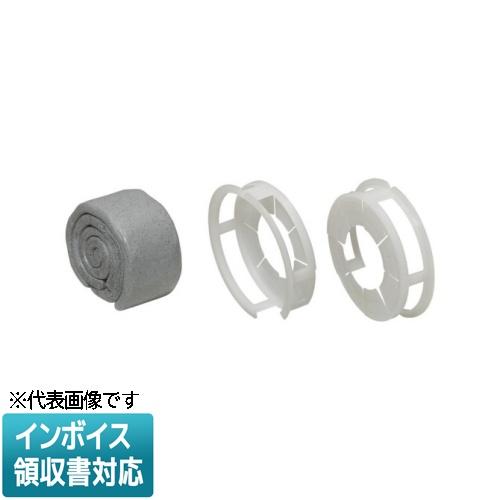 未来工業 [法人限定] MTKB-ACW100 ミライ タイカブラックパテエース 丸穴キットW [ MTKBACW100 ] : 照明専門店ライトエキスパート - 通販 - Yahoo!ショッピング