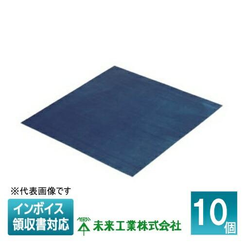 未来工業 [法人限定] XPS-1111 (10個入) ミライ X線防護用鉛板 [ XPS1111 ] : 照明専門店ライトエキスパート - 通販 - Yahoo!ショッピング
