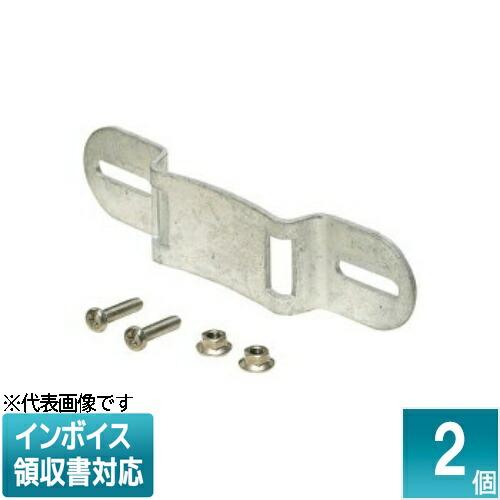 [法人限定] POB-2FT (2個入) 未来工業 ミライ ポールバンド金具 [ POB2FT ] : 201k28934-2 : 照明専門店ライトエキスパート - 通販 - Yahoo!ショッピング