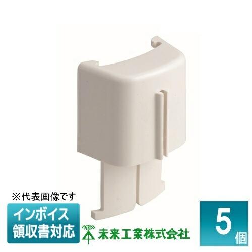 [法人限定] GUBK-AM (5個入) 未来工業 ミライ 支持部固定具 スッキリフロート用 ミルキーホワイト [ GUBKAM ...