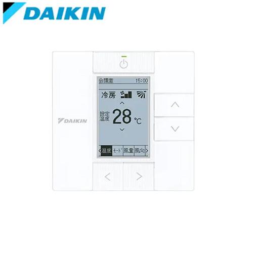 ダイキン [法人限定] SZRC112BY-F ECO ZEAS 天井埋込カセット形 S-ラウンドフロー 112形(4馬力相当) 業務用エアコン フレッシュホワイト [ SZRC112BYF ...