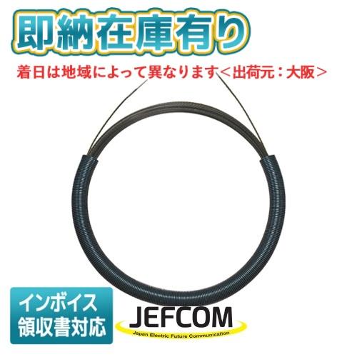 JEFCOM [法人限定][即納在庫有り] BX-4030J ジェフコム ブラックスリムライン スリムヘッド DENSAN デンサン [ BX4030J ] : 照明専門店ライトエキスパート ...