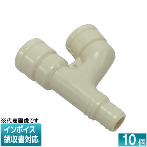 JEFCOM [法人限定] AL-FBJ ジェフコム ドレン分岐ジョイント DENSAN デンサン [ ALFBJ ] : 照明専門店ライトエキスパート - 通販 - Yahoo!ショッピング