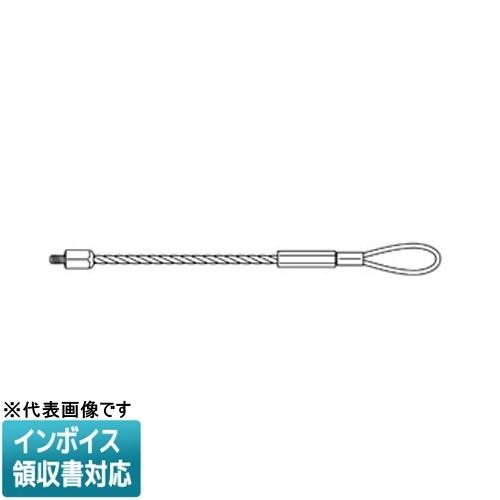 JEFCOM [法人限定] BX-52 ジェフコム ワイヤーヘッド DENSAN デンサン [ BX52 ] : 照明専門店ライトエキスパート - 通販 - Yahoo!ショッピング