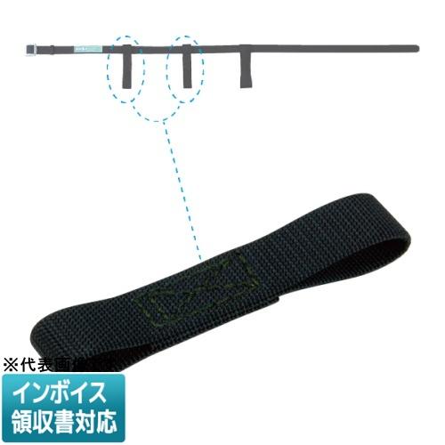 JEFCOM [法人限定] DB-2BK-TN ジェフコム 補助帯用吊りベルト DENSAN デンサン [ DB2BKTN ] : 照明専門店ライトエキスパート - 通販 - Yahoo!ショッピング