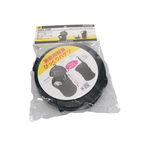 JEFCOM（ジェフコム） [法人限定] DBX-09F JEFCOM ウエストダストボックス DENSAN デンサン [ DBX09F ] : 照明専門店ライトエキスパート - 通販 ...