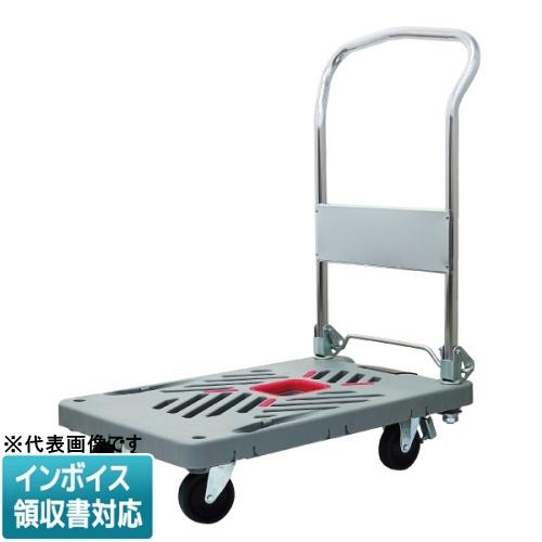 JEFCOM [法人限定] DH-150 ジェフコム ハンドトラック DENSAN デンサン [ DH150 ] : 照明専門店ライトエキスパート - 通販 - Yahoo!ショッピング