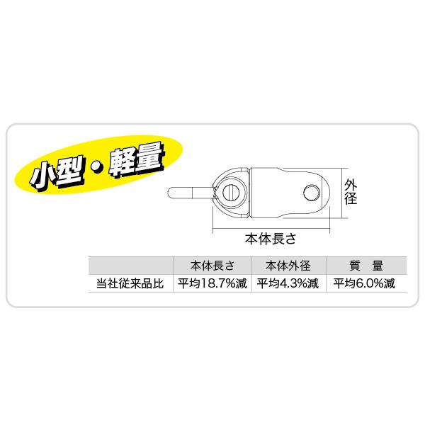 JEFCOM [法人限定] DK-7K ジェフコム より戻し DENSAN デンサン [ DK7K ] : 照明専門店ライトエキスパート - 通販 - Yahoo!ショッピング