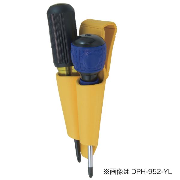 [法人限定] DPH-952-BK JEFCOM ジェフコム ソフトプラホルダー DENSAN デンサン [ DPH952BK ] : 302k00997 : 照明専門店ライトエキスパート ...