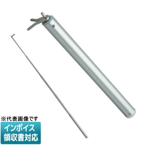 JEFCOM（ジェフコム） [法人限定] HTB-110 JEFCOM 非常誘導灯点検棒 ミニタイプ DENSAN デンサン [ HTB110 ] : 照明専門店ライトエキスパート - 通販 ...