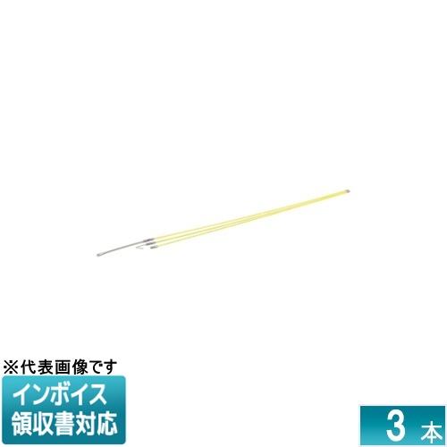 JEFCOM [法人限定] J1-3530 ジェフコム マルチジョイント呼線 J1タイプ DENSAN デンサン [ J13530 ] : 照明専門店ライトエキスパート - 通販 ...