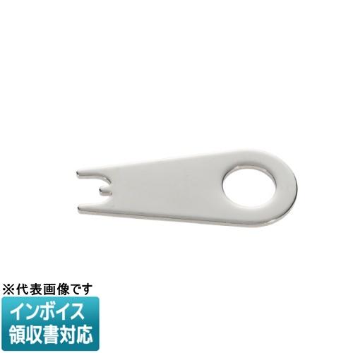 JEFCOM [法人限定] JEF-RT ジェフコム イージージョイント解除ツール DENSAN デンサン [ JEFRT ] : 照明専門店ライトエキスパート - 通販 - Yahoo!ショッピング