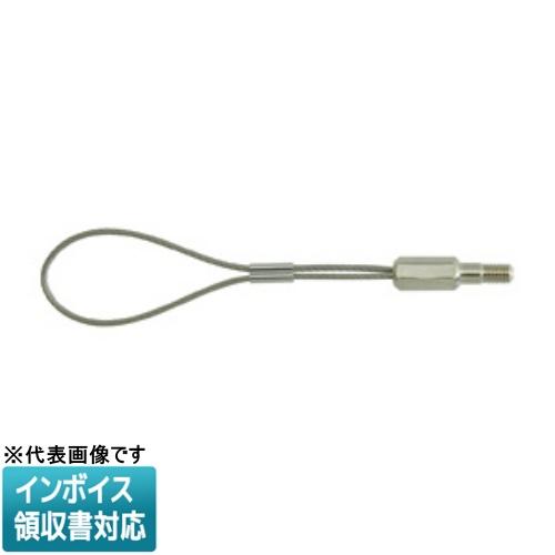 JEFCOM [法人限定] JF-W ジェフコム ワイヤーロック金具 DENSAN デンサン [ JFW ] : 照明専門店ライトエキスパート - 通販 - Yahoo!ショッピング