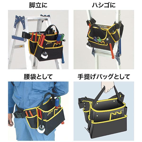 JEFCOM [法人限定] KB-100 ジェフコム ハシゴバッグ DENSAN デンサン [ KB100 ] : 照明専門店ライトエキスパート - 通販 - Yahoo!ショッピング