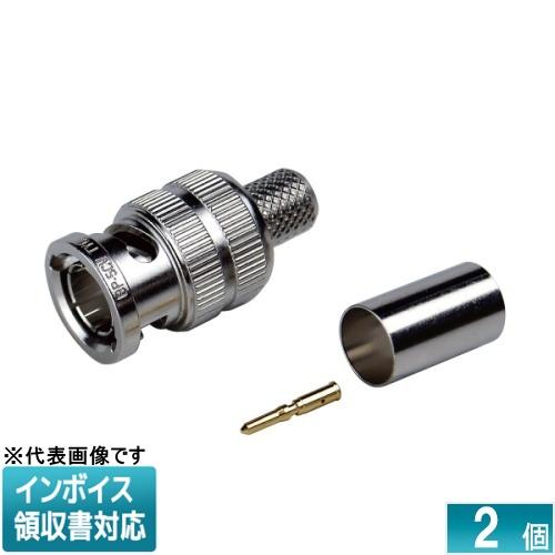 JEFCOM [法人限定] LBNC-5C-3G ジェフコム BNC型ストレートプラグ DENSAN デンサン [ LBNC5C3G ] : 照明専門店ライトエキスパート - 通販 ...