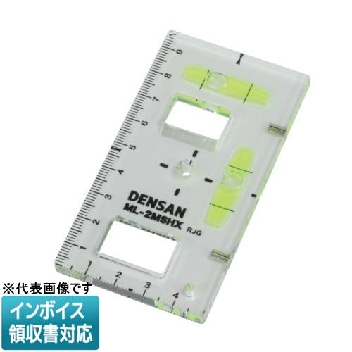 JEFCOM [法人限定] ML-2MSHX ジェフコム スイッチボックスケガキレベル つまみ穴付タイプ DENSAN デンサン [ ML2MSHX ] : 照明専門店ライトエキスパート ...