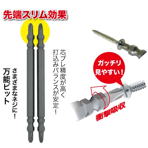 [法人限定] NB-SS-110 JEFCOM ジェフコム スーパースリムビット [ NBSS110 ] : 302k02508 : 照明専門店ライトエキスパート - 通販 - Yahoo ...