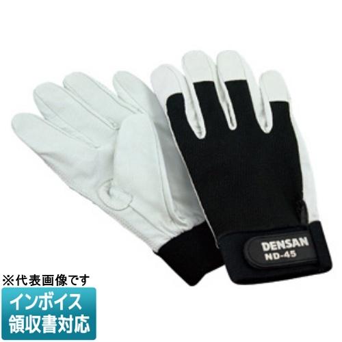 JEFCOM [法人限定] ND-45L ジェフコム 電工手袋 DENSAN デンサン [ ND45L ] : 照明専門店ライトエキスパート - 通販 - Yahoo!ショッピング