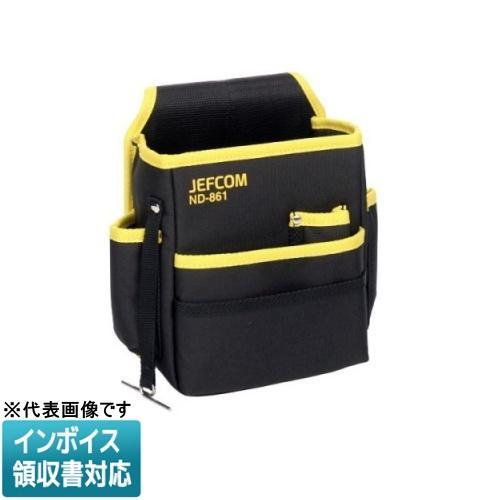 JEFCOM [法人限定] ND-861 ジェフコム 電工キャンバスハイポーチ DENSAN デンサン [ ND861 ] : 照明専門店ライトエキスパート - 通販 - Yahoo!ショッピング